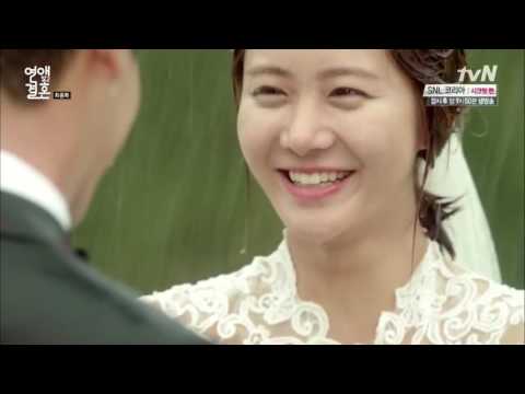 Marriage Not Dating Amazing Ending with kisses