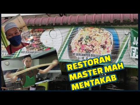 THE ORIGINAL HAND-PULLED NOODLES (MEE TARIK DAGING) AT MASTER MAH ...