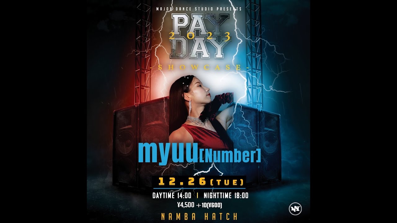 myuu Number | PAYDAY 2023 | 12.26 | @majordancestudio - YouTube Music