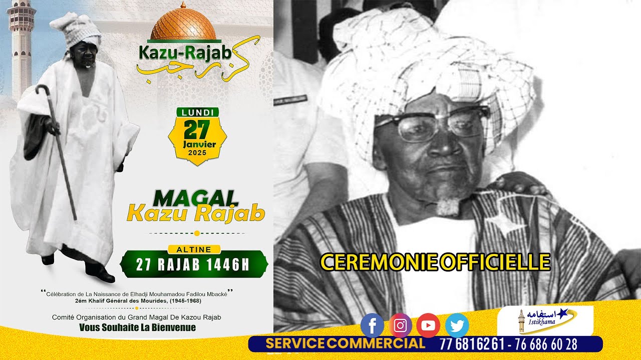 🔴Live | Magal Kazu Rajab 2025 | Cérémonie Officielle - YouTube