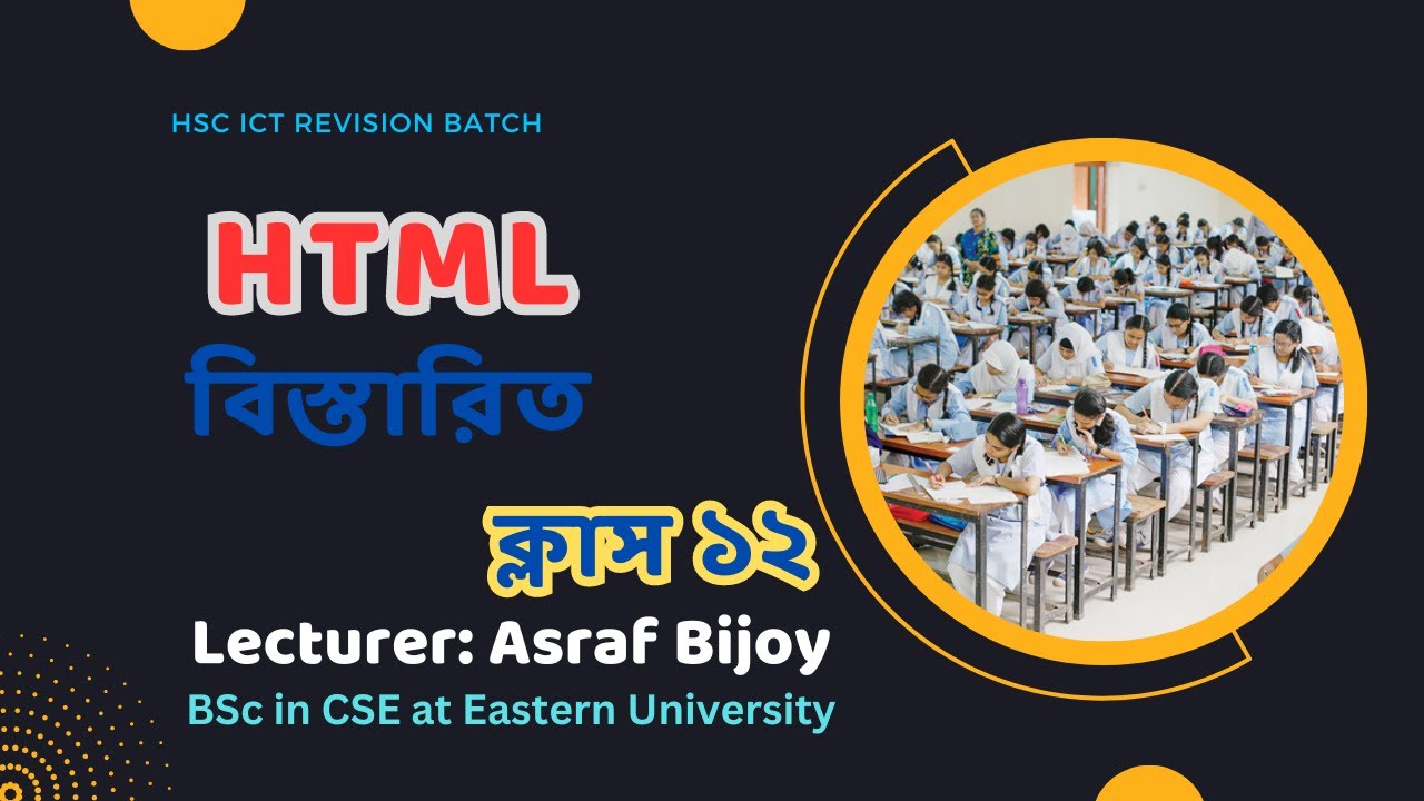 HTML Class 12 । Table। Revision Batch । Asraf Bijoy - YouTube
