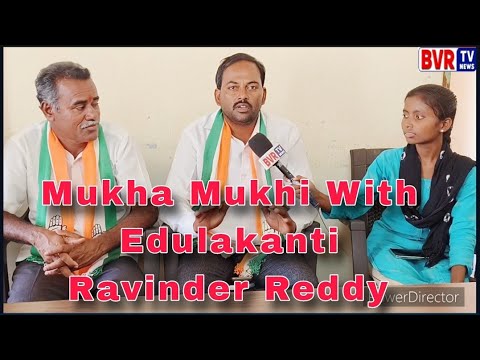 Congress Rayaparthi Mandal President - Edulakanti Ravinder Reddy ...