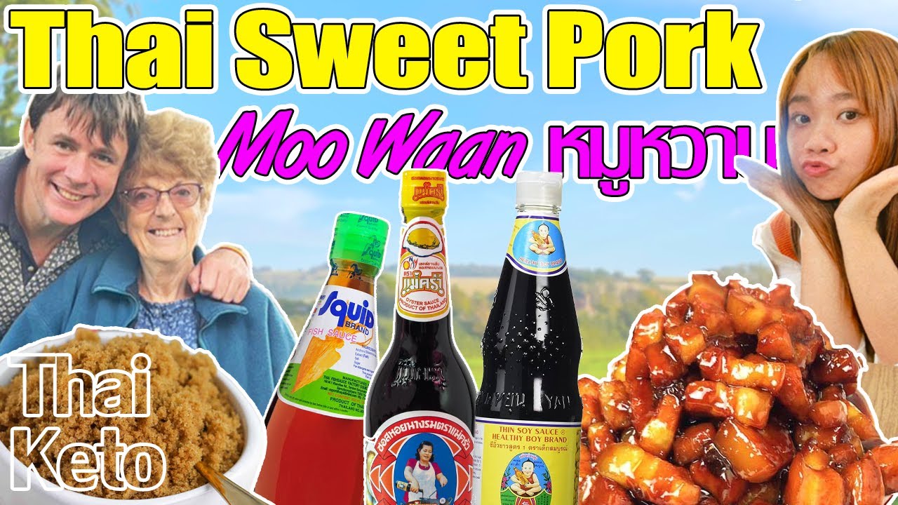 Unlock the Secrets: Authentic Thai Moo Waan Recipe in England! 🇬🇧🥩 ...