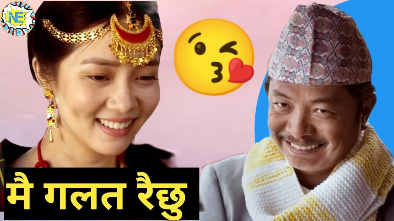 Jaari Nepali Movie Cinematic Analysis [SPOILER ALERT] -Nerdy Explained ...