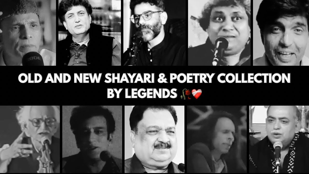 Old And New Poetry & Shayari Collection || Part 2 || Urdu Shayari ...