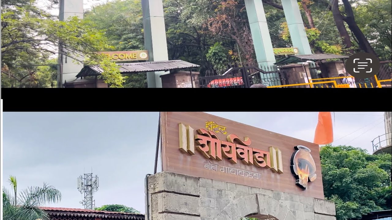 Ride to Pune | hotel Shaurya Wada and Rajiv Gandhi zoo n park #rider # ...