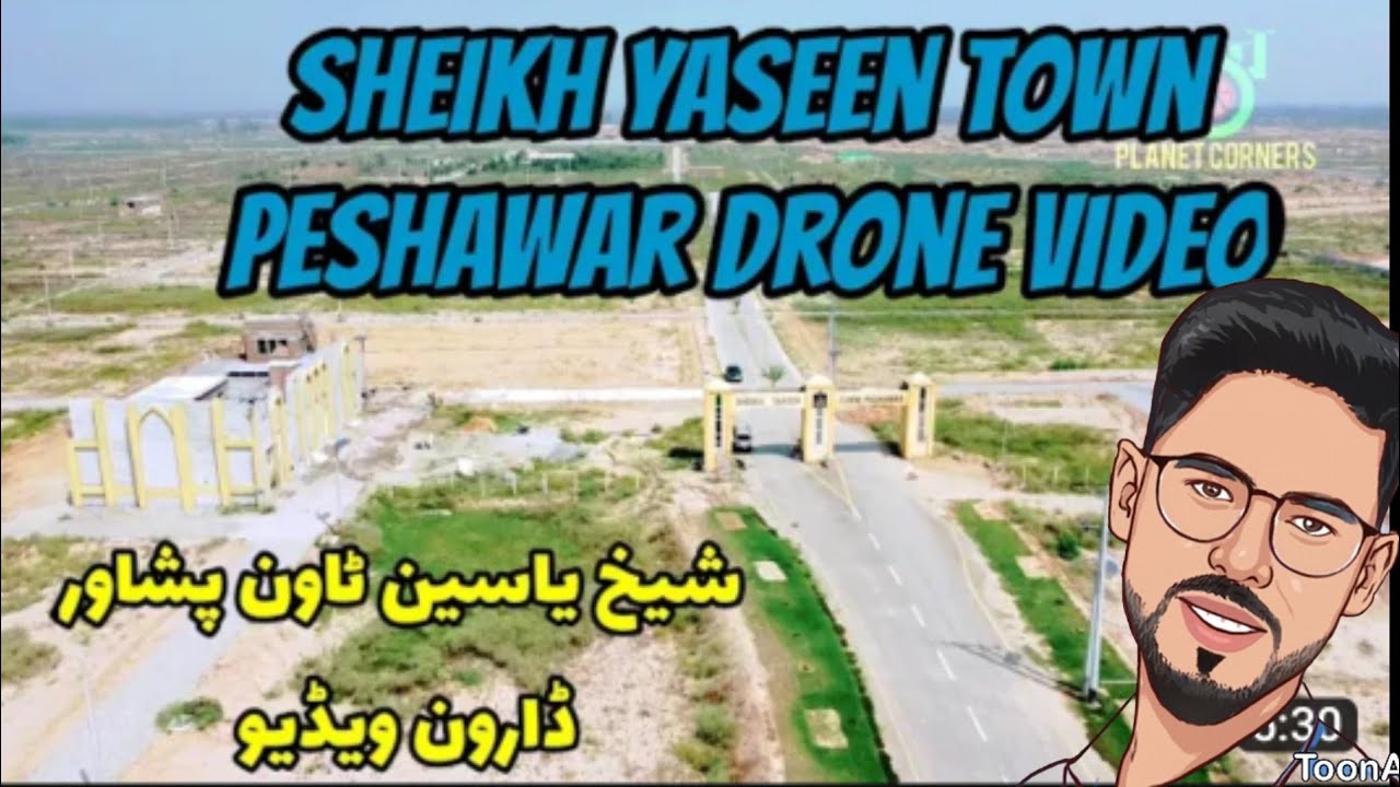 Sheikh Yaseen Town Peshawar Drone Video | Drone Video of Sheikh Yaseen ...