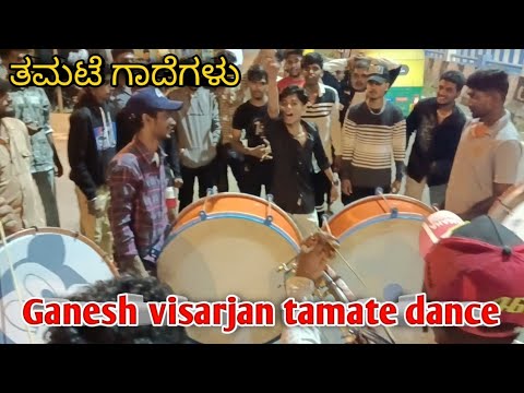 Tamte dialogue in kannada 🥁🎇🥁/ tamte ಗಾದೆಗಳು🥁 #thedimpu #tamate_beats ...