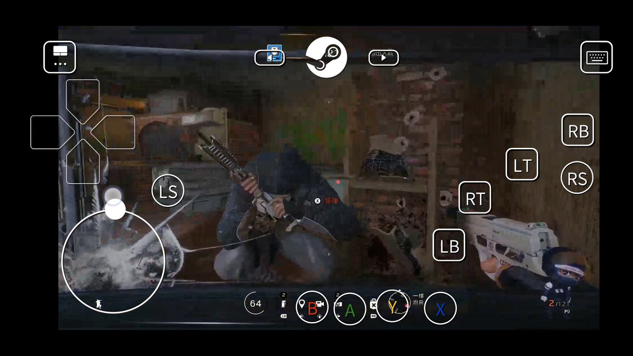 R6 Mobile【Rainbow six:siege Mobile】 - YouTube