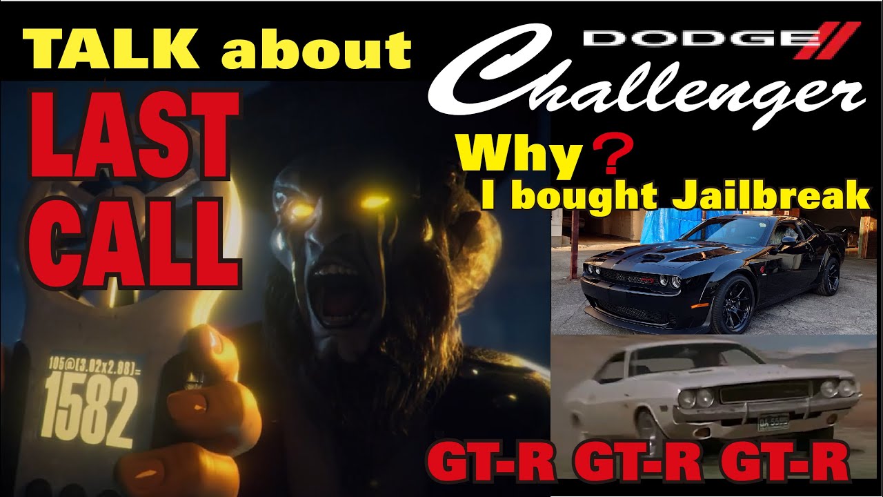 Talk about Dodge Challenger "LAST CALL" - YouTube
