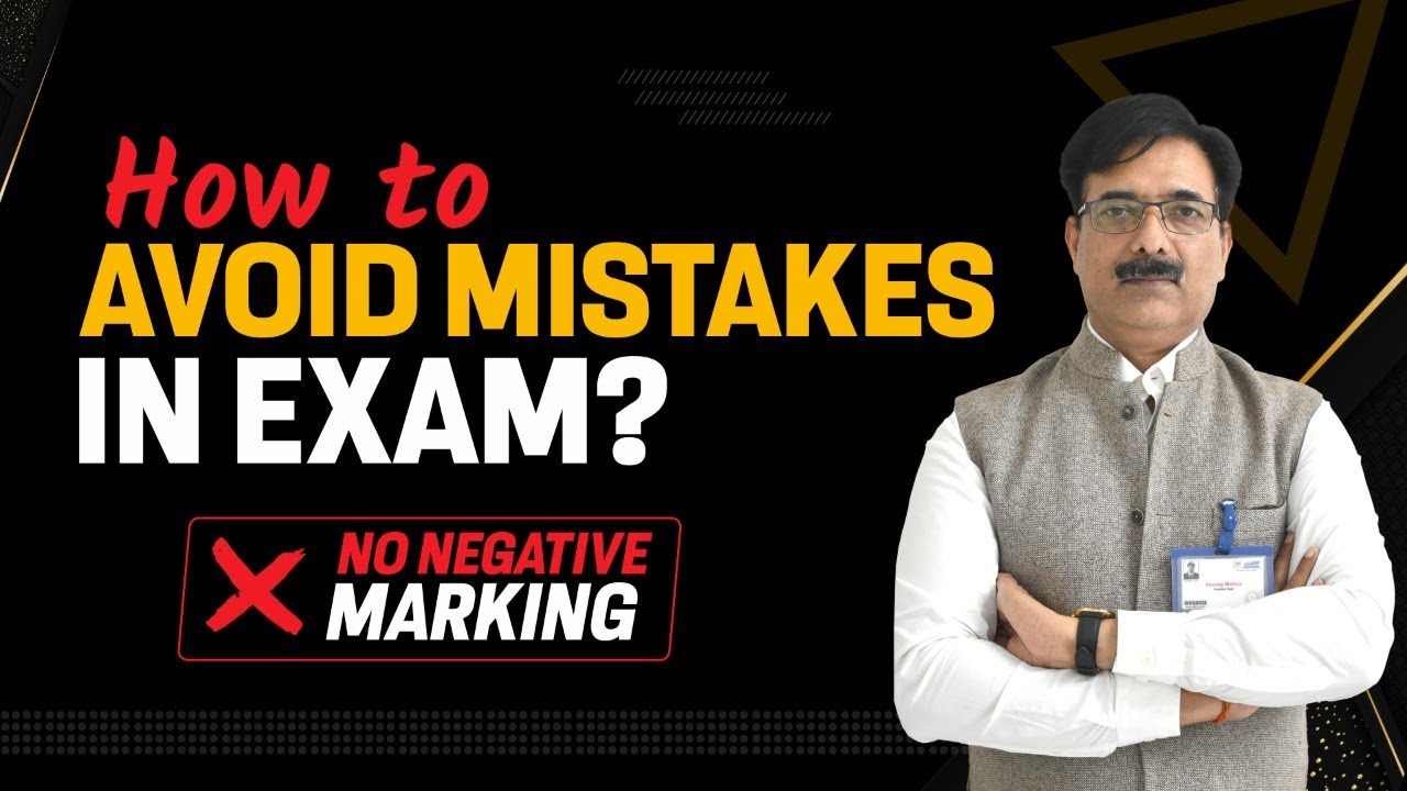 How to avoid Silly Mistakes & Negative Marking In Exam? | Boost your score 💫 | ALLEN JEE - YouTube