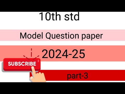 10th std Model question paper part 3 - YouTube