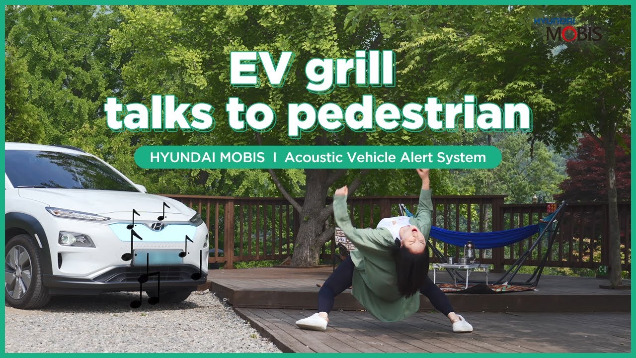 [MOBIS TECH] Acoustic Vehicle Alert System - YouTube