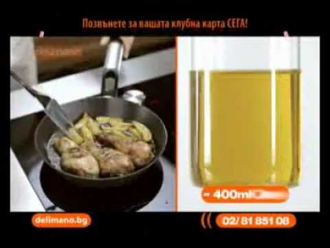 Delimano Dry Cooker - YouTube