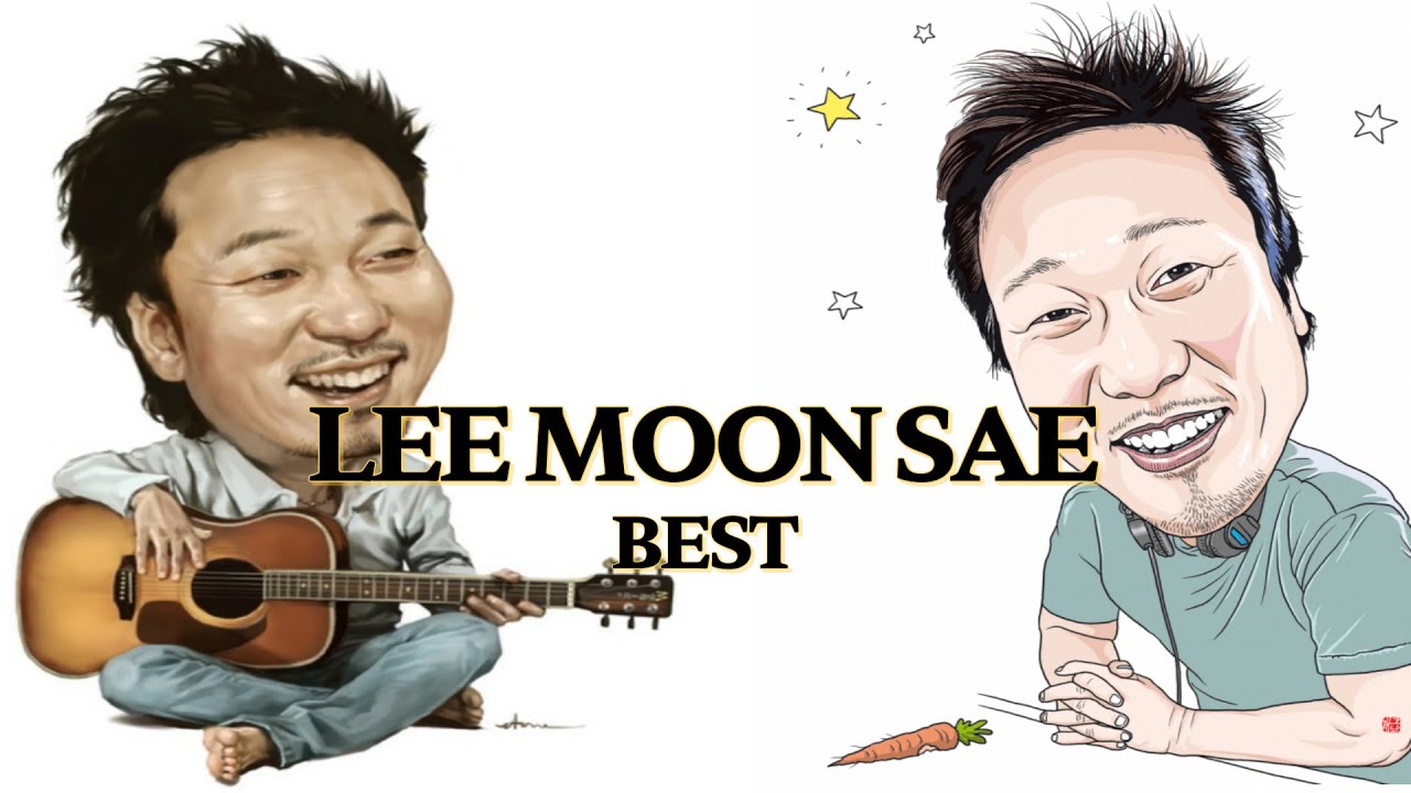 이문세( LEE MOON SAE) BEST SONG 33곡 모음 | Best Songs Collection, KPOP - YouTube