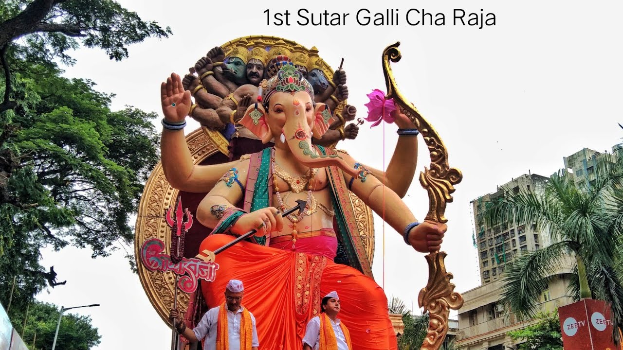 1st Sutar Galli Cha Raja Aagman||Mumbai ganpati Aagman 2023|| Ganesh ...