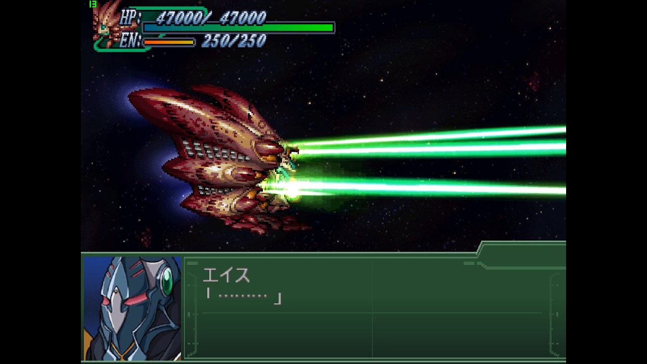Super Robot Wars Alpha 3 : Scenario 14 - YouTube