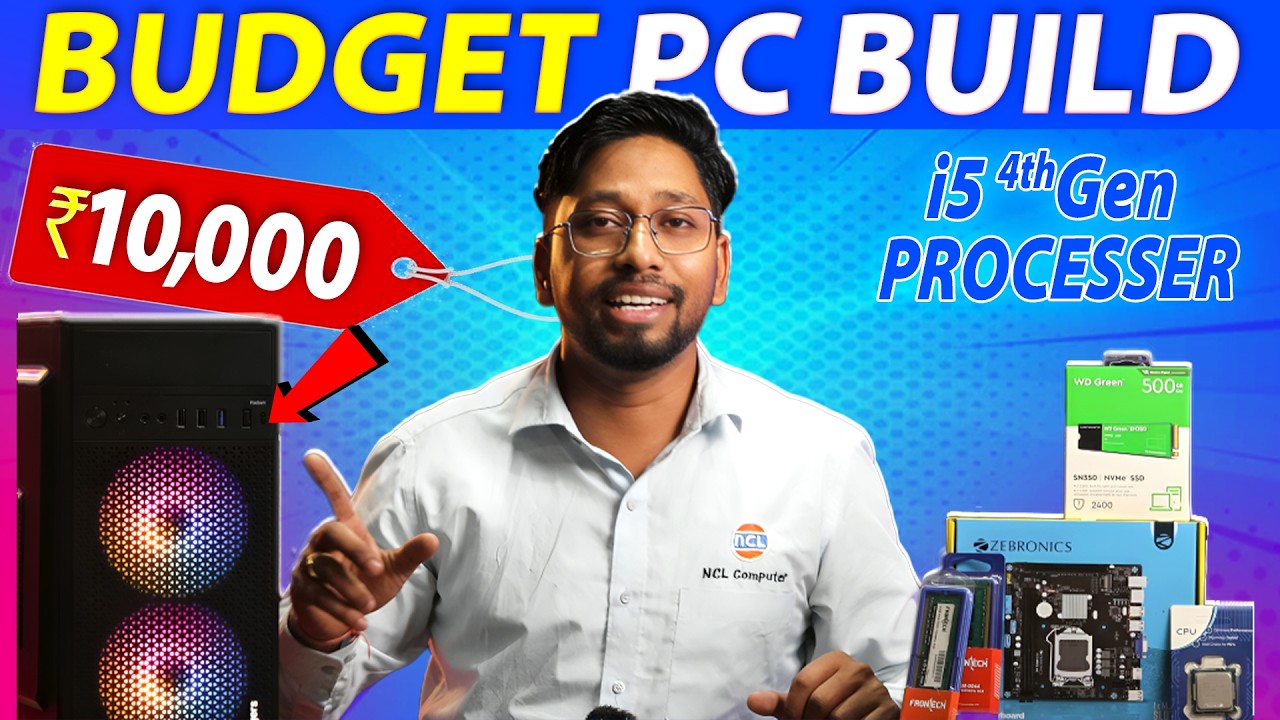 Under ₹10,000 PC Build for Multitasking in 2025 🔥Best Budget PC Build ...