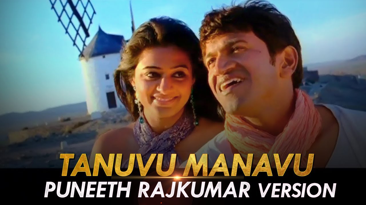 Dr Rajkumar Specialdr Puneeth Rajkumar New Kannada Whatsapp Status