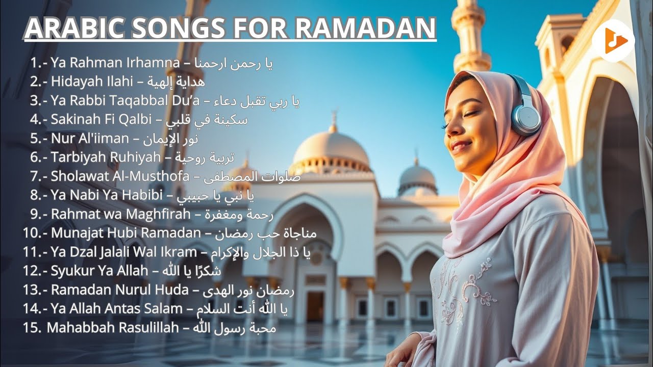 Ramadan Arabic Songs Collection 2025 | Heart Touching Spiritual ...