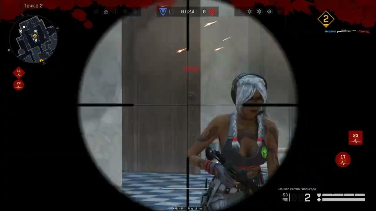 Биг нт - YouTube