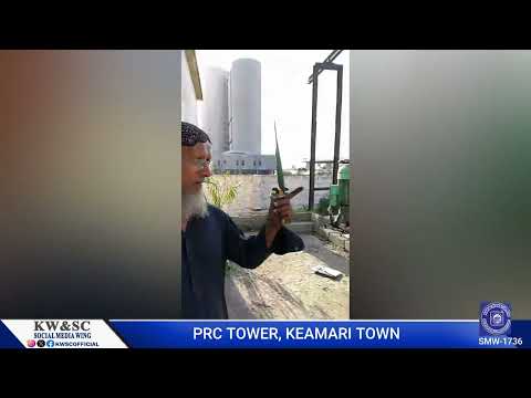 Keamari Town District Keamari SMW 1736 - YouTube