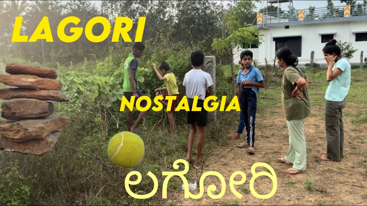 Lagori outdoor game #coorg - YouTube