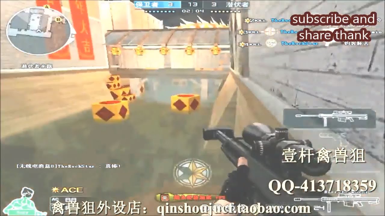 QuickScope/Flash Scope Crazy Sniper CrossFire #2 - YouTube