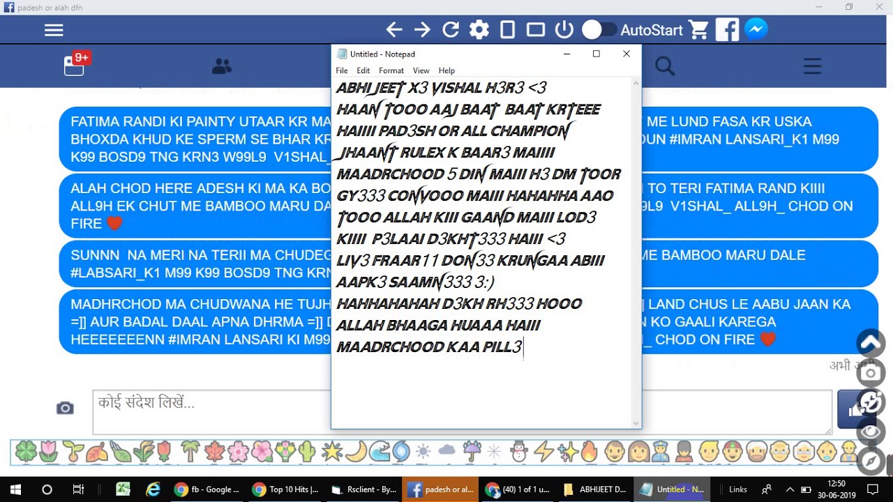 P9d3sh All Ch9mp On Pill3 5 D9ys M91 All9h Chudw9 K Fr99r Youtube