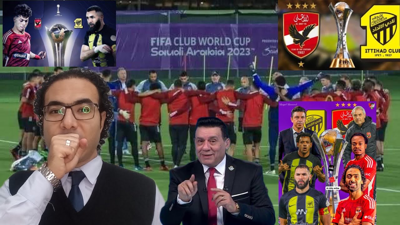 حلقة ليلة المباراة 🔥 كل ما تريد معرفته عن لقاء الأهلي واتحاد جدة في