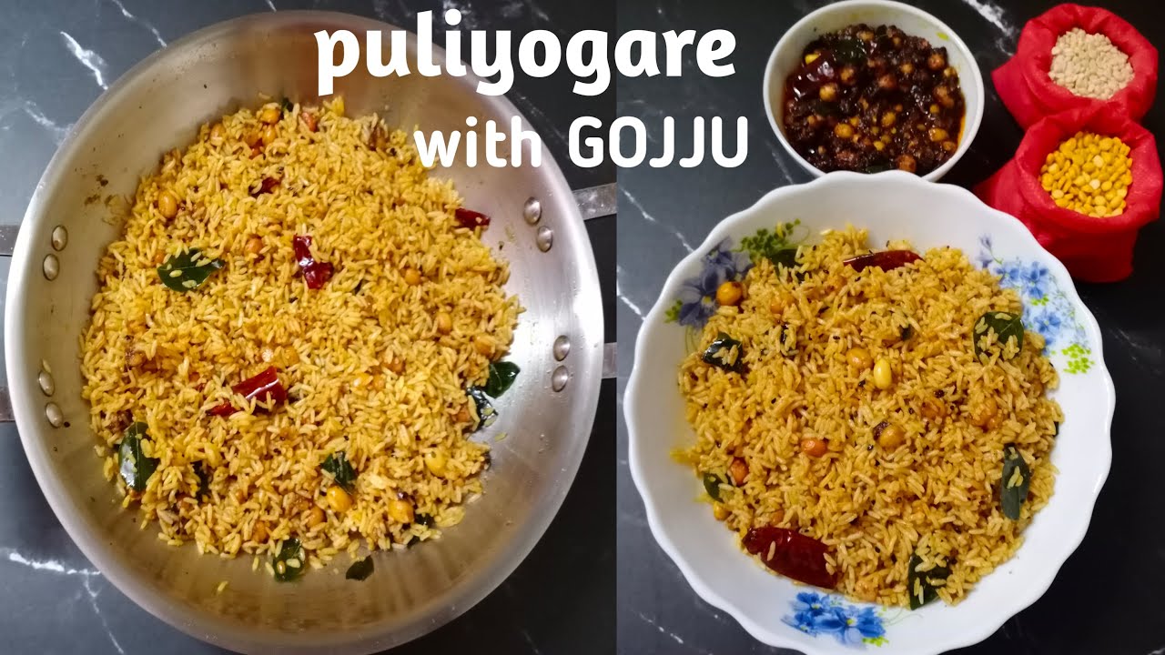 Puliyogare with gojju ~ south india's spl. in mins | puliyodharai ...