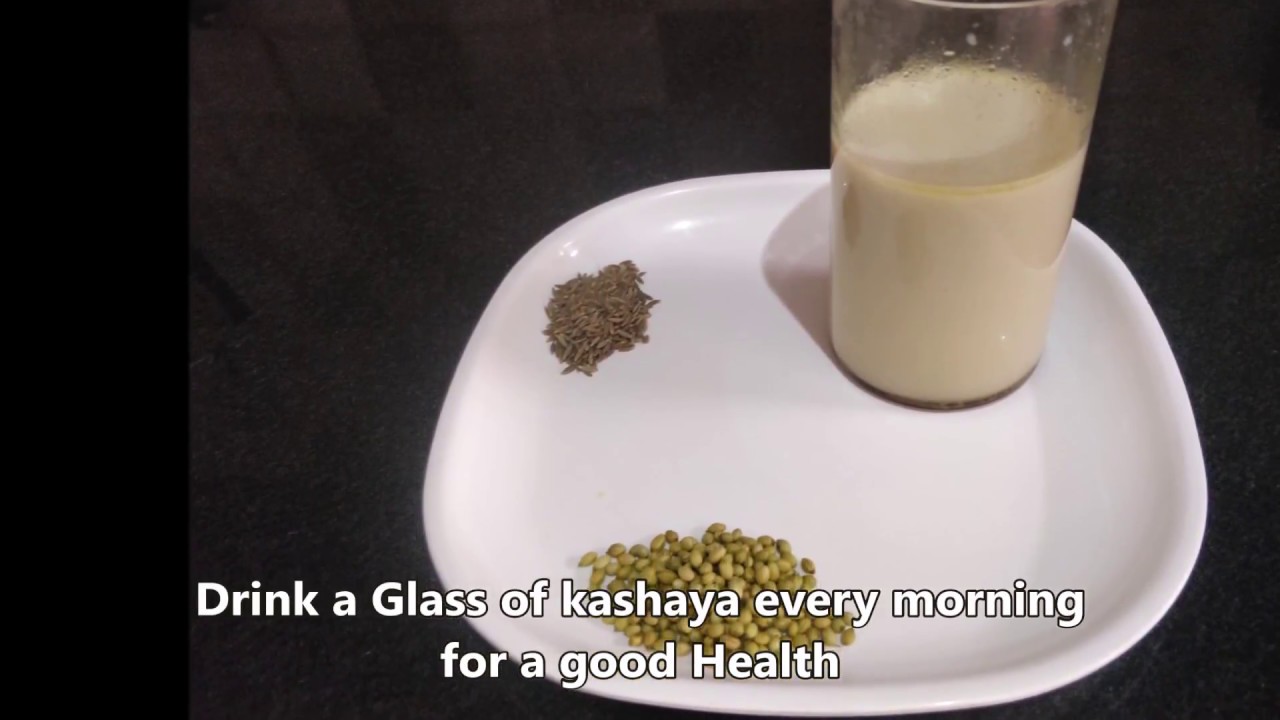 Jeerige kashaya| Recipe | Ayurvedic drink |Herbal Drink | DeeRa's ...