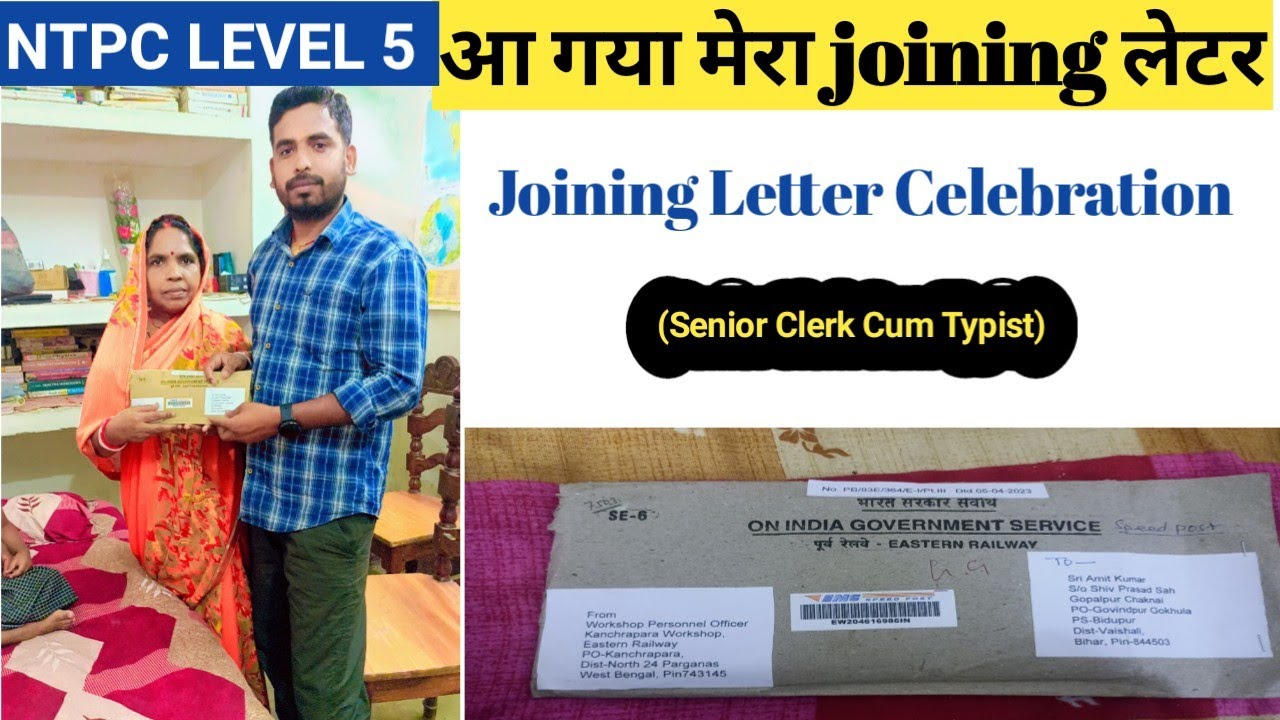 My NTPC level 5 Joining Letter Celebration 🎉/Memorable day/Family ...