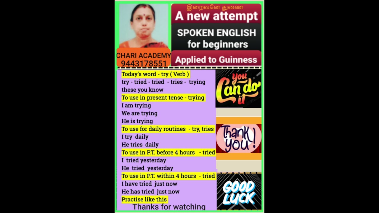 shorts O 11 Learn English Tenses How To Think In English Tamil shorts-o-11-learn-english-tenses-how-to-think-in-english-tamil