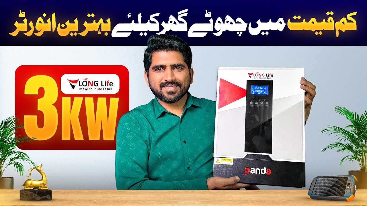 Long Life PANDA 3KW Solar Inverter | Best 24V Hybrid Solar Inverter for ...