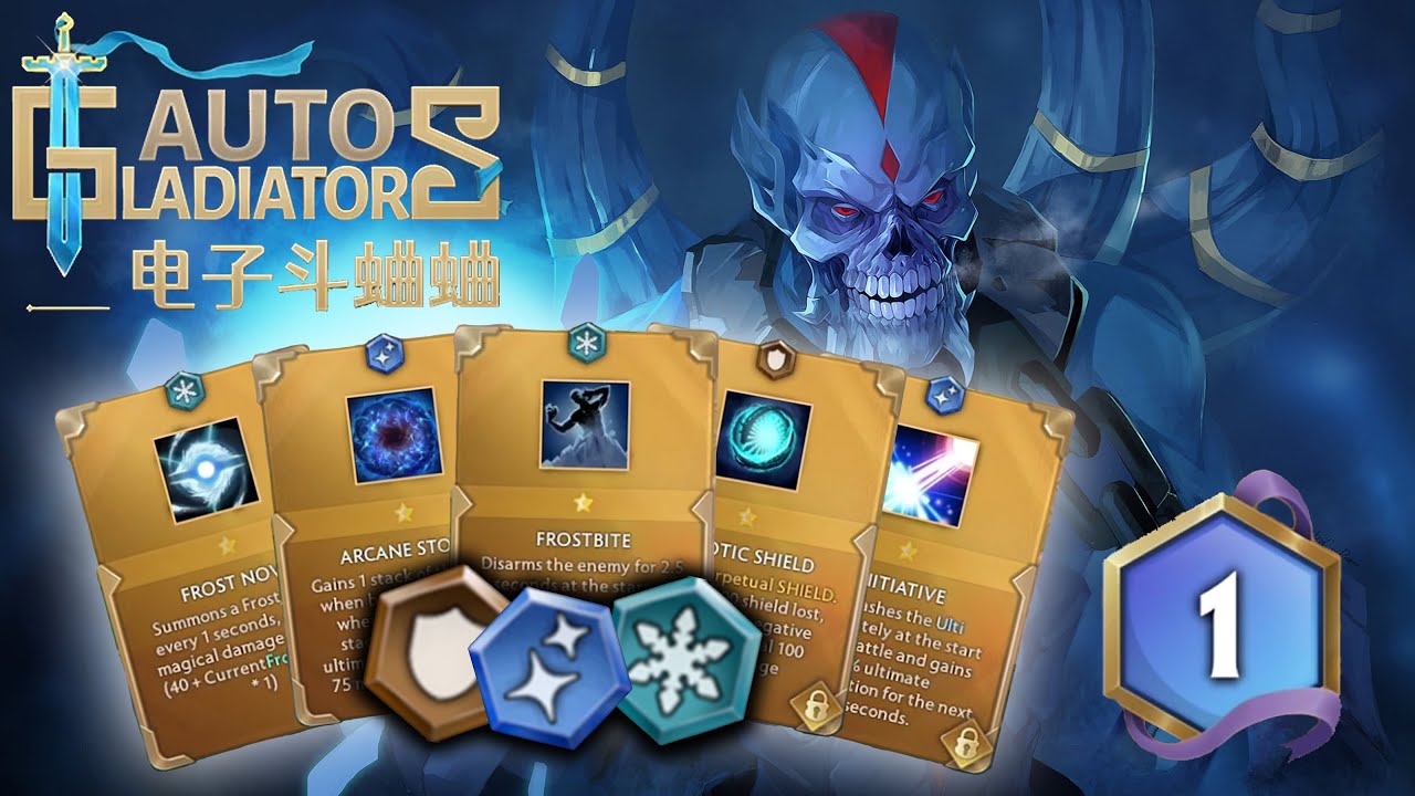 17A Ultimate Build By LICH - Dota 2 Auto Gladiators v1.17 - Green ...