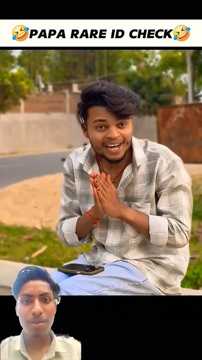 Papa Rare I'd Check 😂 -para SAMSUNG A3,A5,A6,A7,J2,J5,J7,S5,S6,S7,SA10,A20,A30,A50,A70 ...