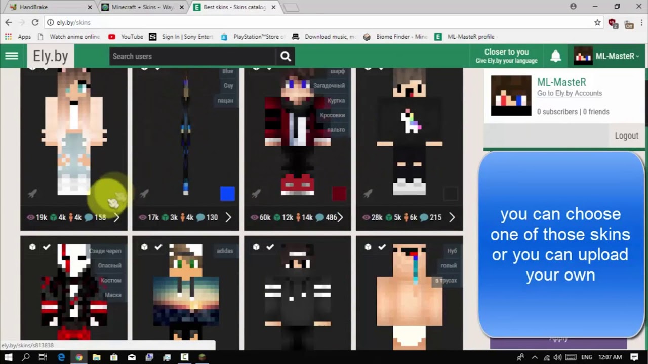 Minecraft Cracked How To Change Skin Kebaya Solo D