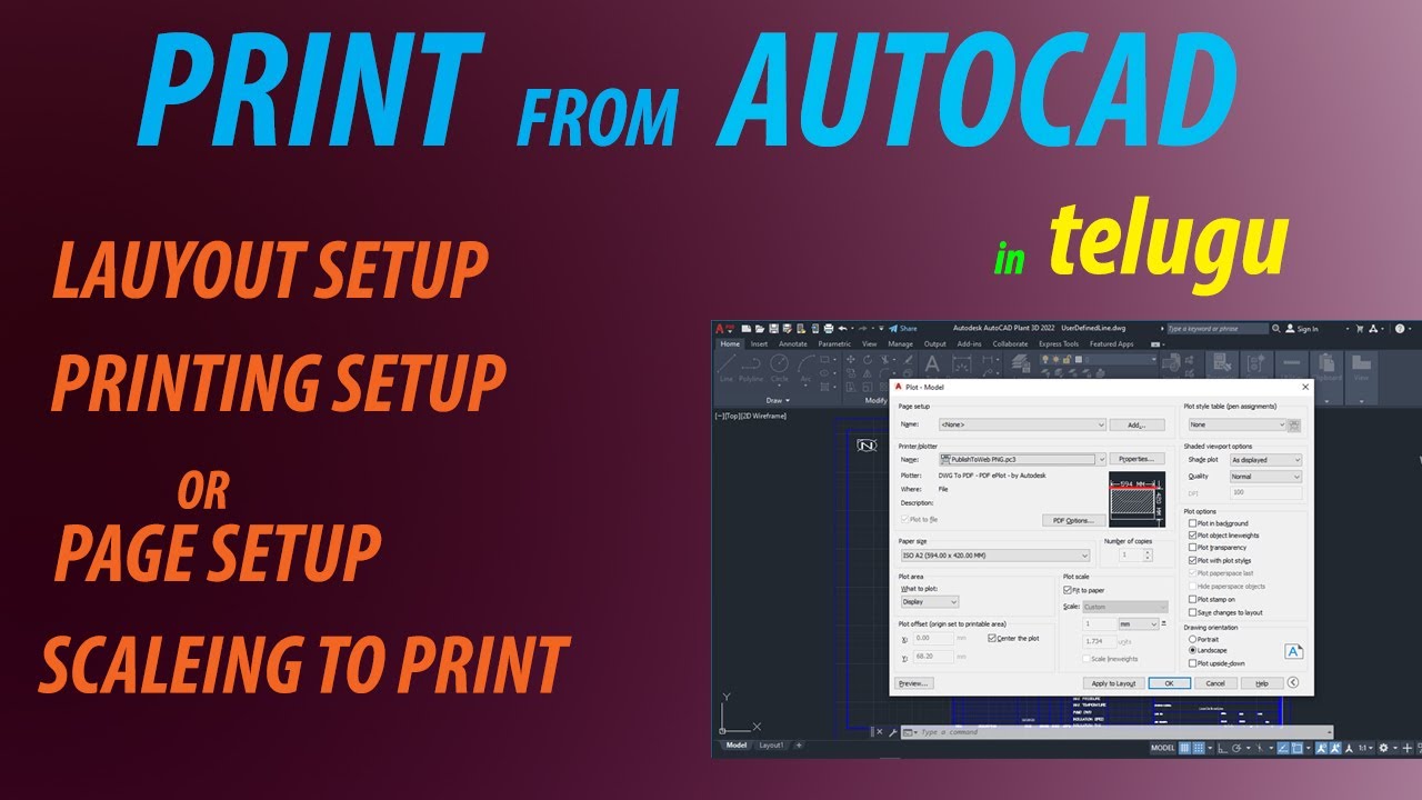 How To Print From AutoCAD In Telugu YouTube How To Print From AutoCAD In Telugu YouTube
