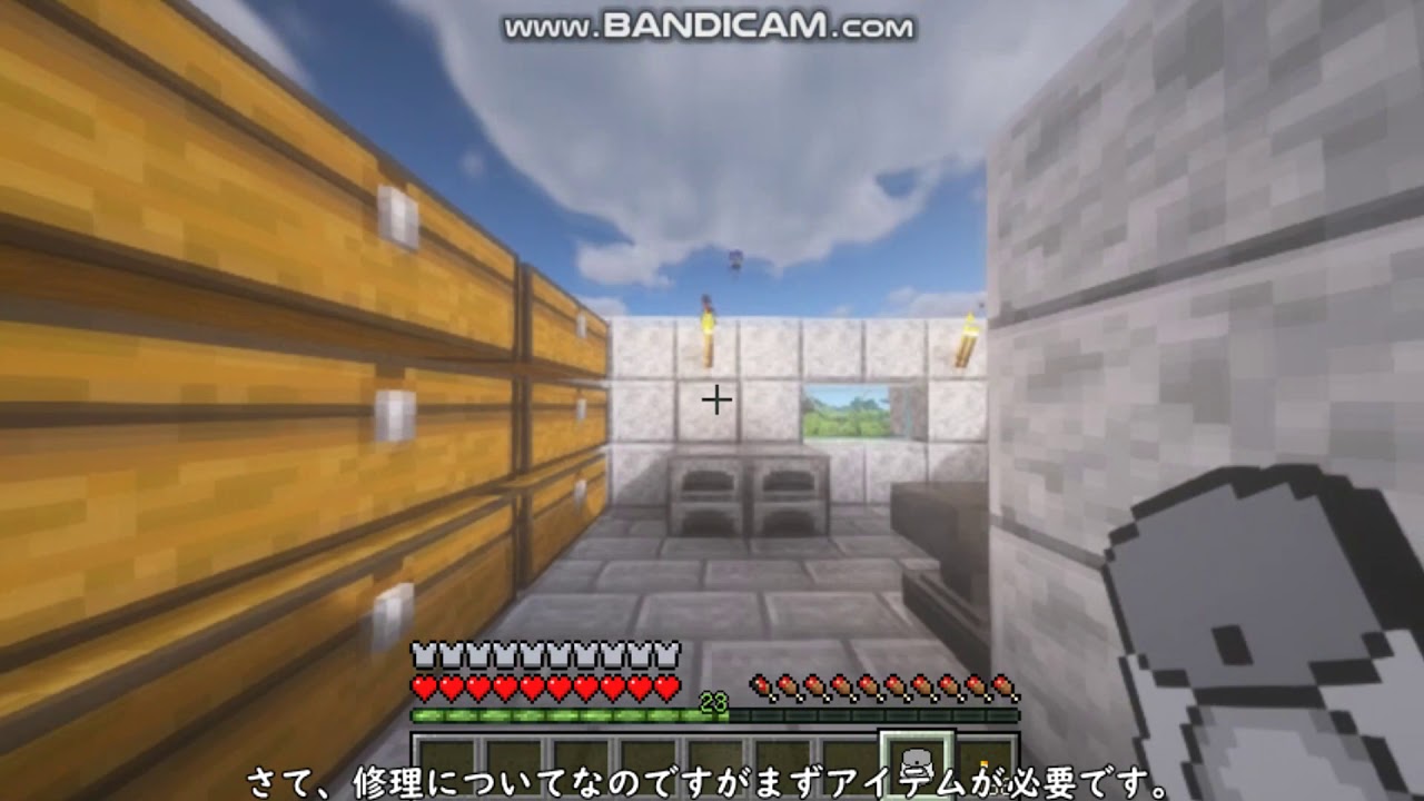【Minecraft Java版】Mod「Silent Gear」の簡単な遊び方 #2【3470シリーズ】【マイクラJava1.15.2 鉱石系Mod】 - YouTube