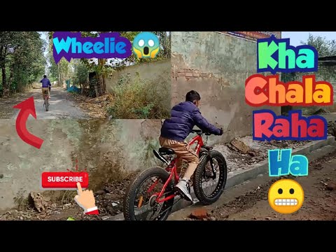 Finally 🤠 he is ready for long ride (kha chala raha ha ) - YouTube