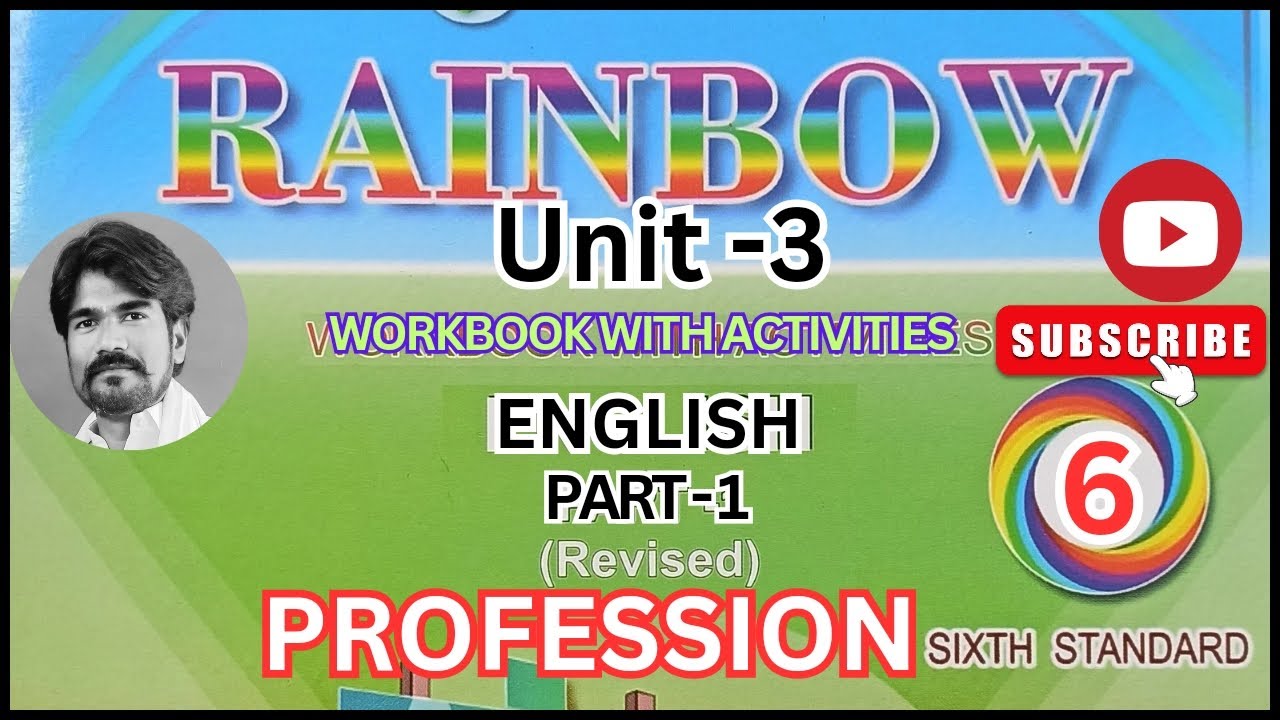 #6th standard workbook English #Rainbow 🌈 unit- 3 #PROFESSIONS - YouTube