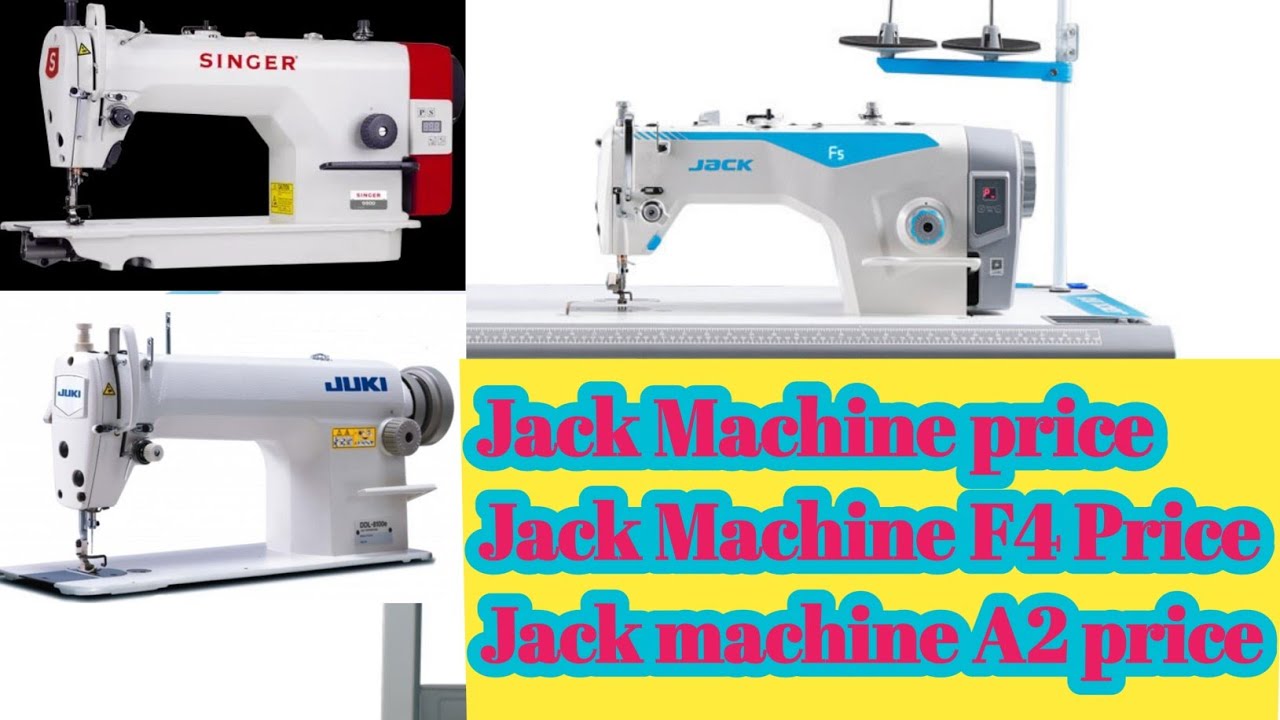 Jack A5 Sewing Machine price in India || Singer Power Machine 9900 ...