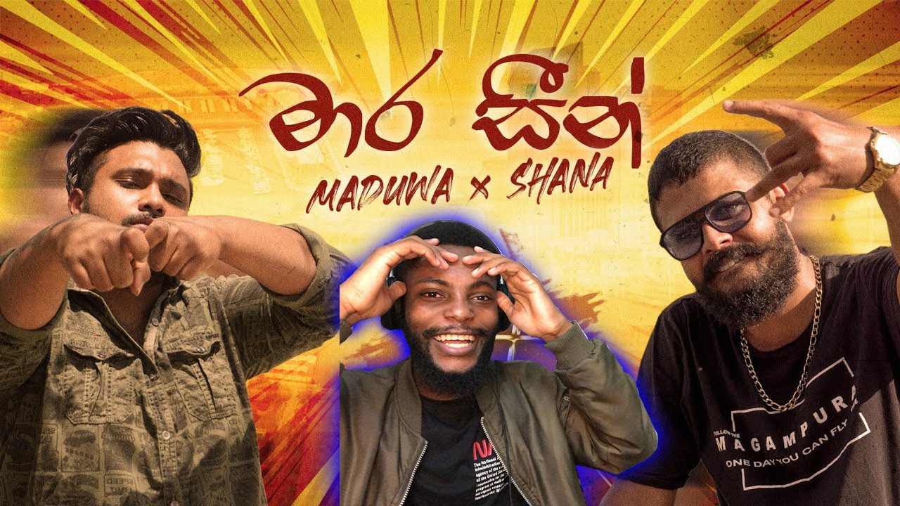 Maduwa - Mara Seen (මාර සීන්) Featuring Shana (Official Music Video ...