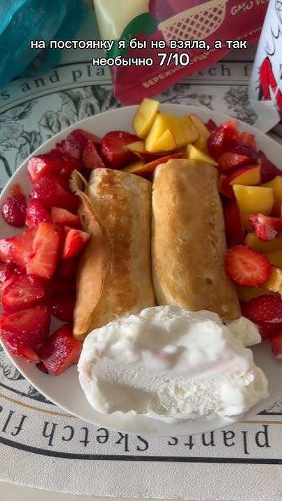пробую вкусняшки из вкус вилла (18 часть)💋#вкусняшки #вкусвилл # ...