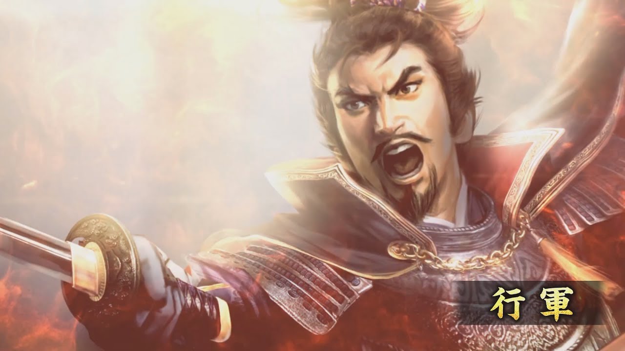 The most important parts of Nobunaga's Ambition: Shinsei's Second ...