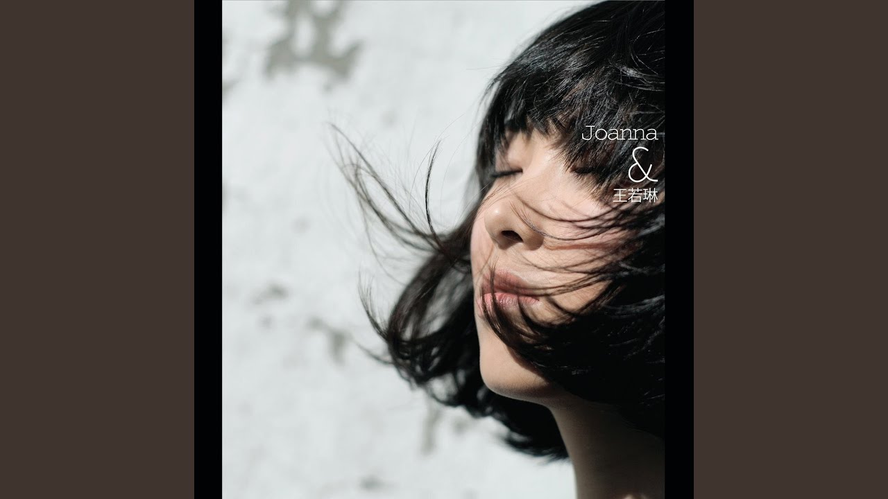 Longing for Romance - YouTube