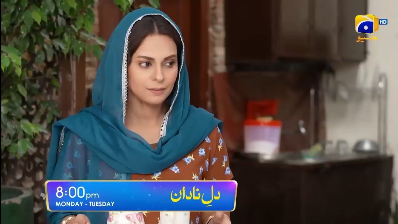 Dil-e-Nadaan episode 4 teaser review | Dil-e-Nadaan episode 4 promo ...