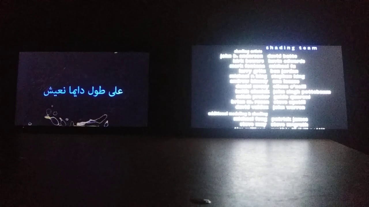 Monsters inc bloopers end credits Arabic - YouTube