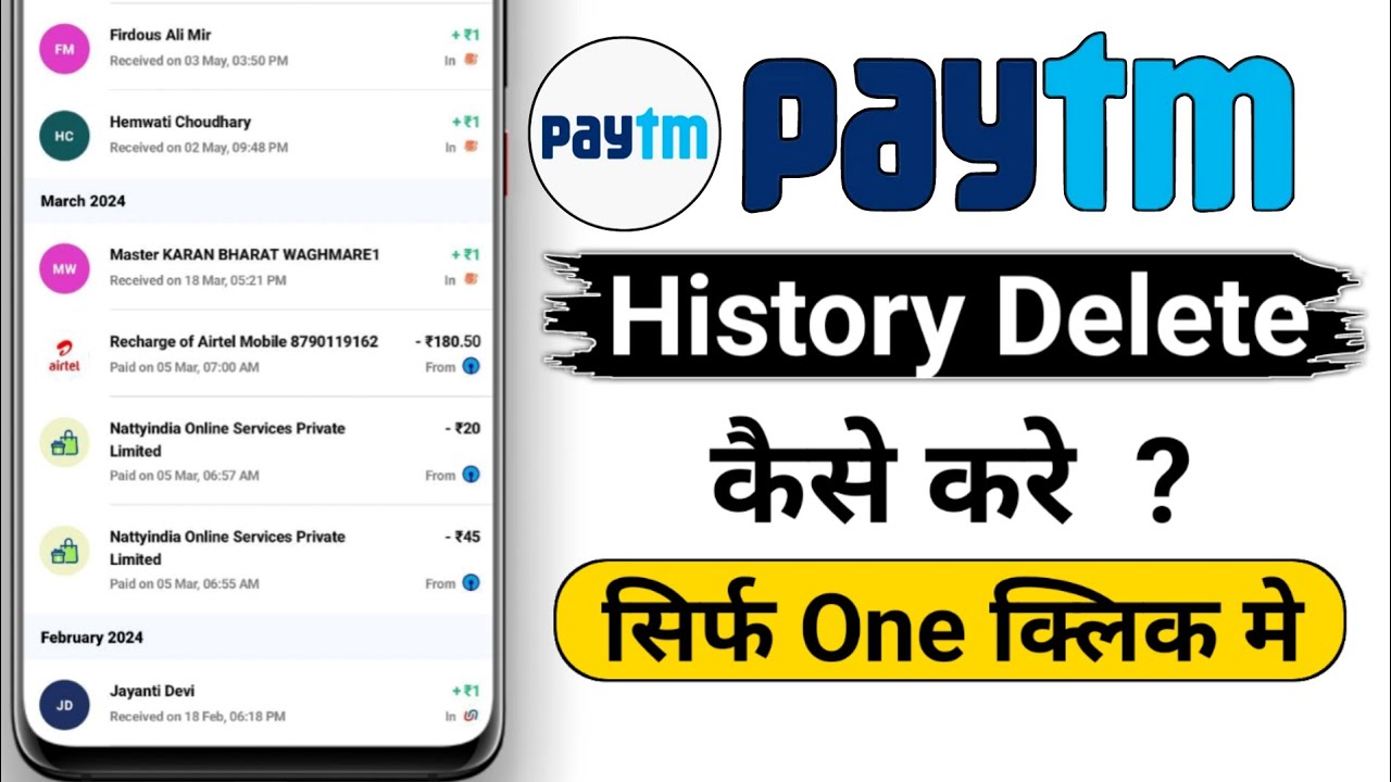 How To Delete Paytm Transaction History - paytm transaction history ...